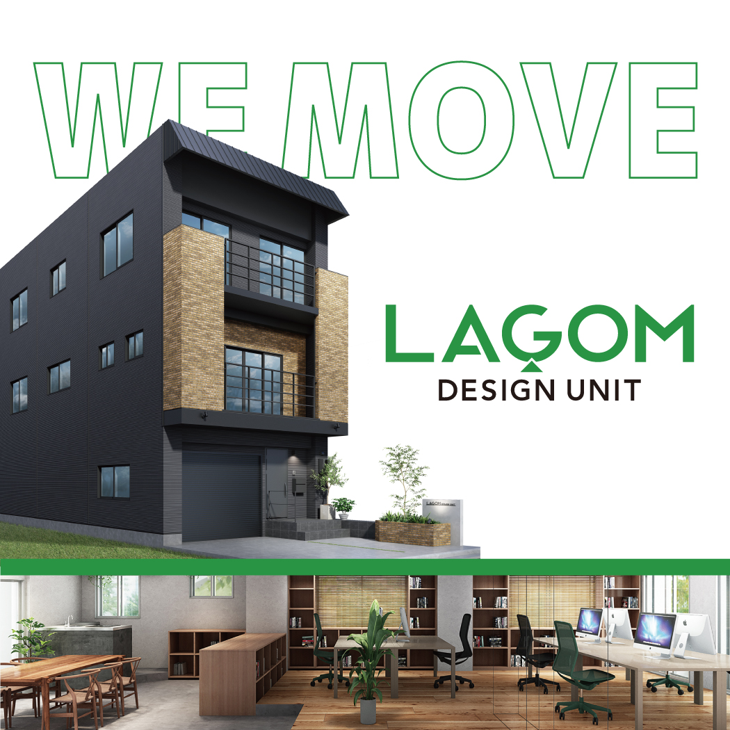 KNOT -BRAND DESIGN- | 株式会社KNOT【目的の達成を目指すデザイン】