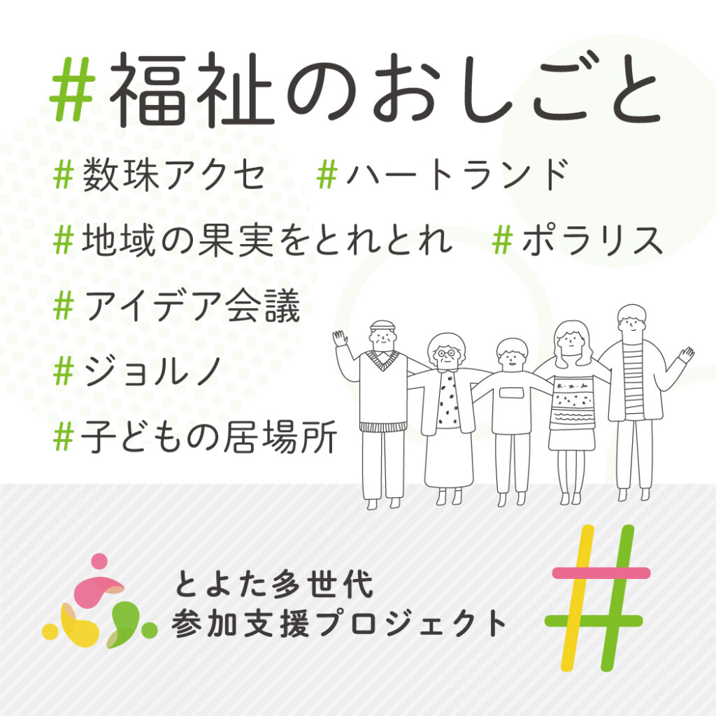 KNOT -BRAND DESIGN- | 株式会社KNOT【目的の達成を目指すデザイン】