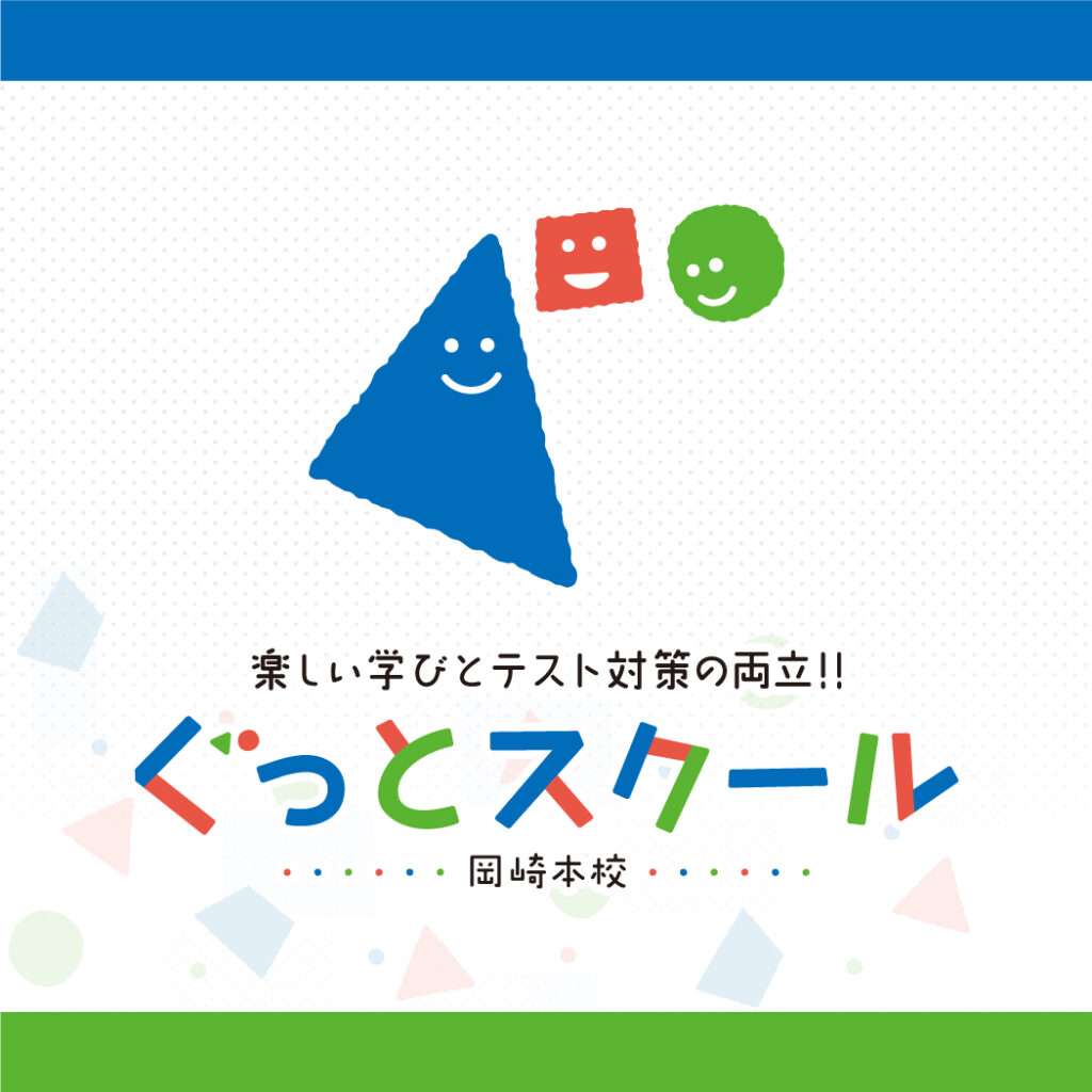 KNOT -BRAND DESIGN- | 株式会社KNOT【目的の達成を目指すデザイン】