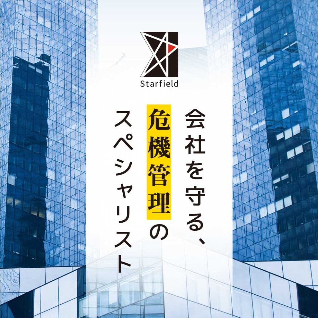 KNOT -BRAND DESIGN- | 株式会社KNOT【目的の達成を目指すデザイン】